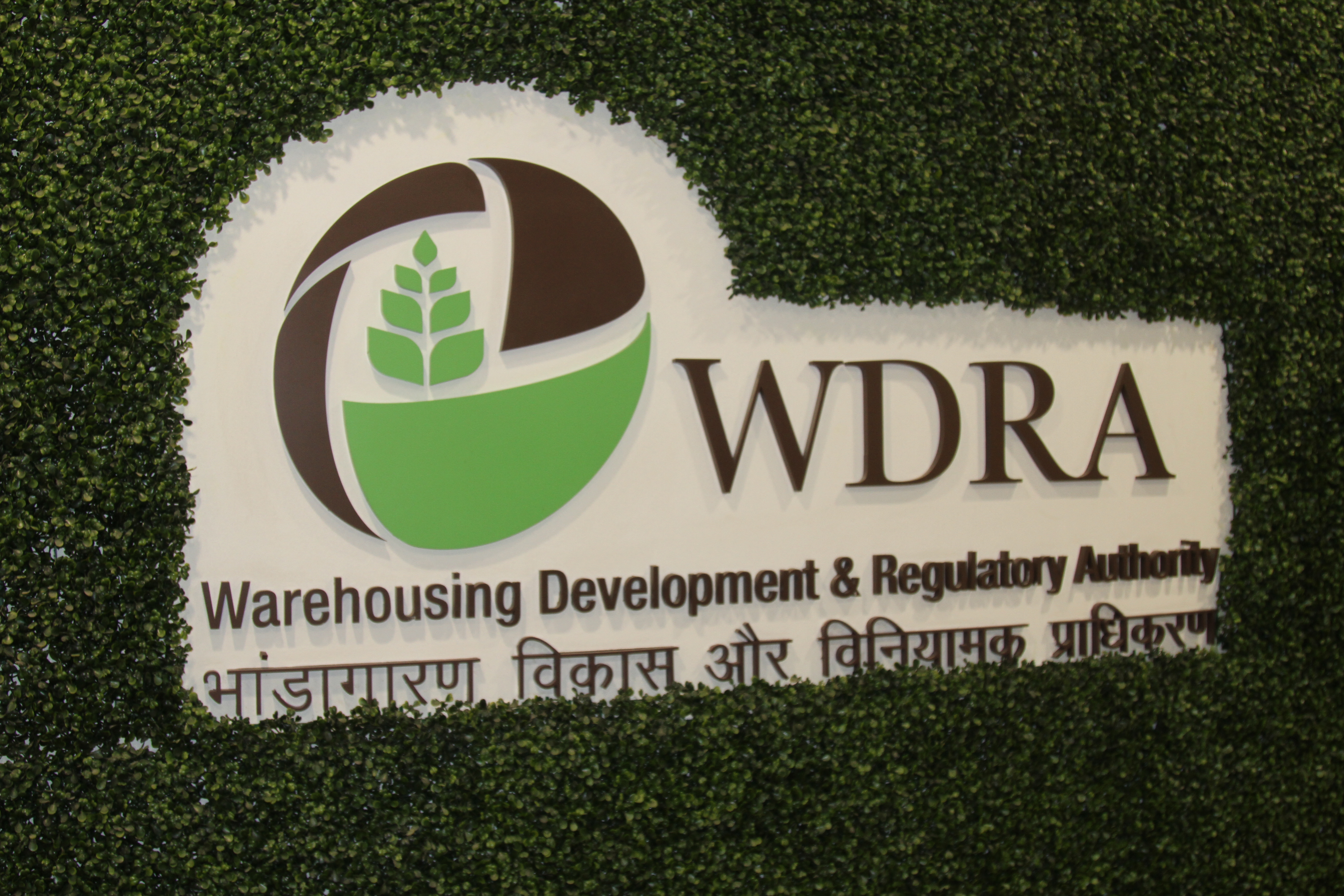 Warehouse Receipt Repositories to be Ready by September, E-receipts to ...